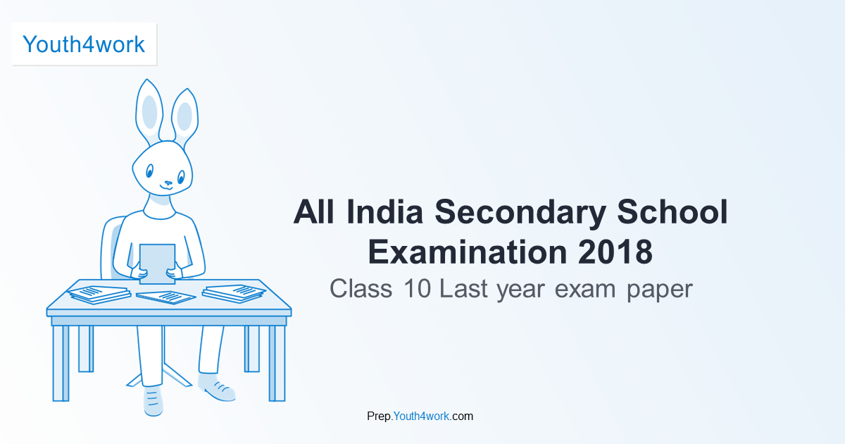 Class 10 all Information about exam