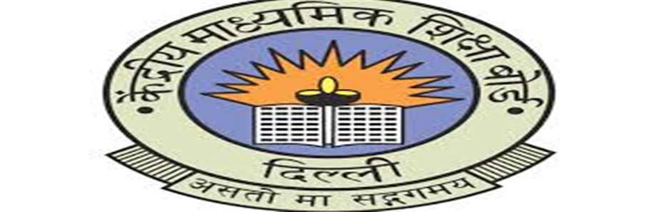 AIPS-Ashok International Public School