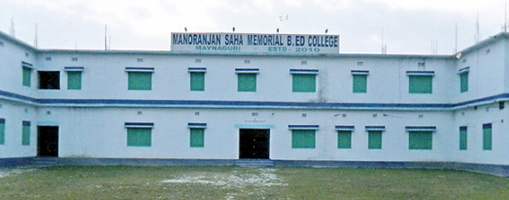 MSMBC-Manoranjan Saha Memorial B Ed College