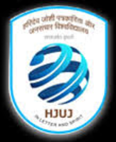HJUJMC-Haridev Joshi University of Journalism and Mass Communication