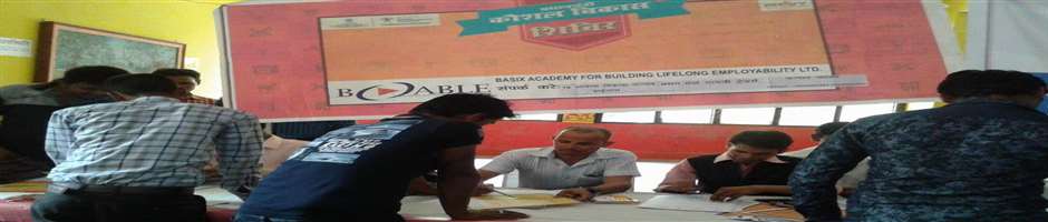 Reviews – Basix Academy for Building Lifelong Employability