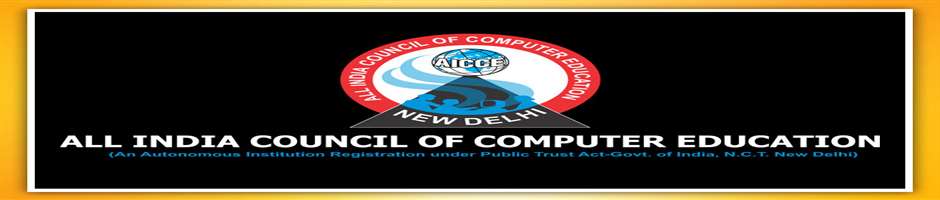 Students & Alumni Profiles – All India Council Of Computer Education