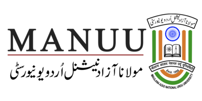 MANUU-Maulana Azad National Urdu University