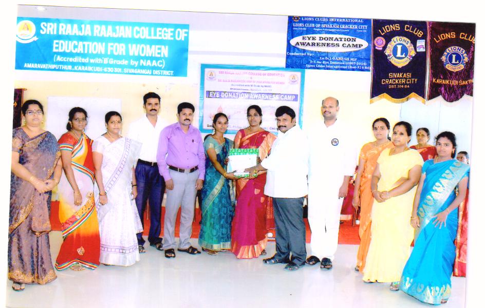 Reviews – SRRCEW-Sri Raaja Raajan College of Education for Women