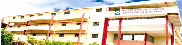 SSMV-Shri Shankaracharya Mahavidyalaya