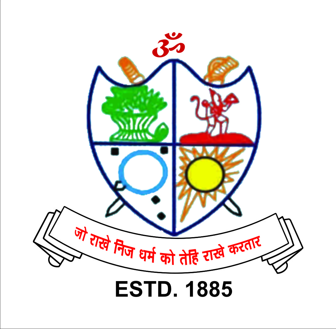 RBSC - Raja Balwant Singh College - Reviews, Students, Contacts