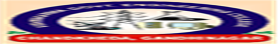 GEC - Government Engineering College Ramanagara - Reviews, Students ...