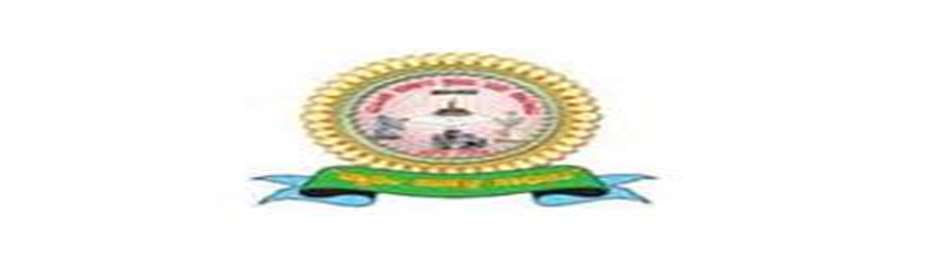 GFGC-Government First Grade College Hassan