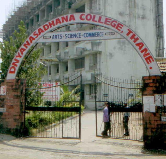 DC-Dnyansadhana College
