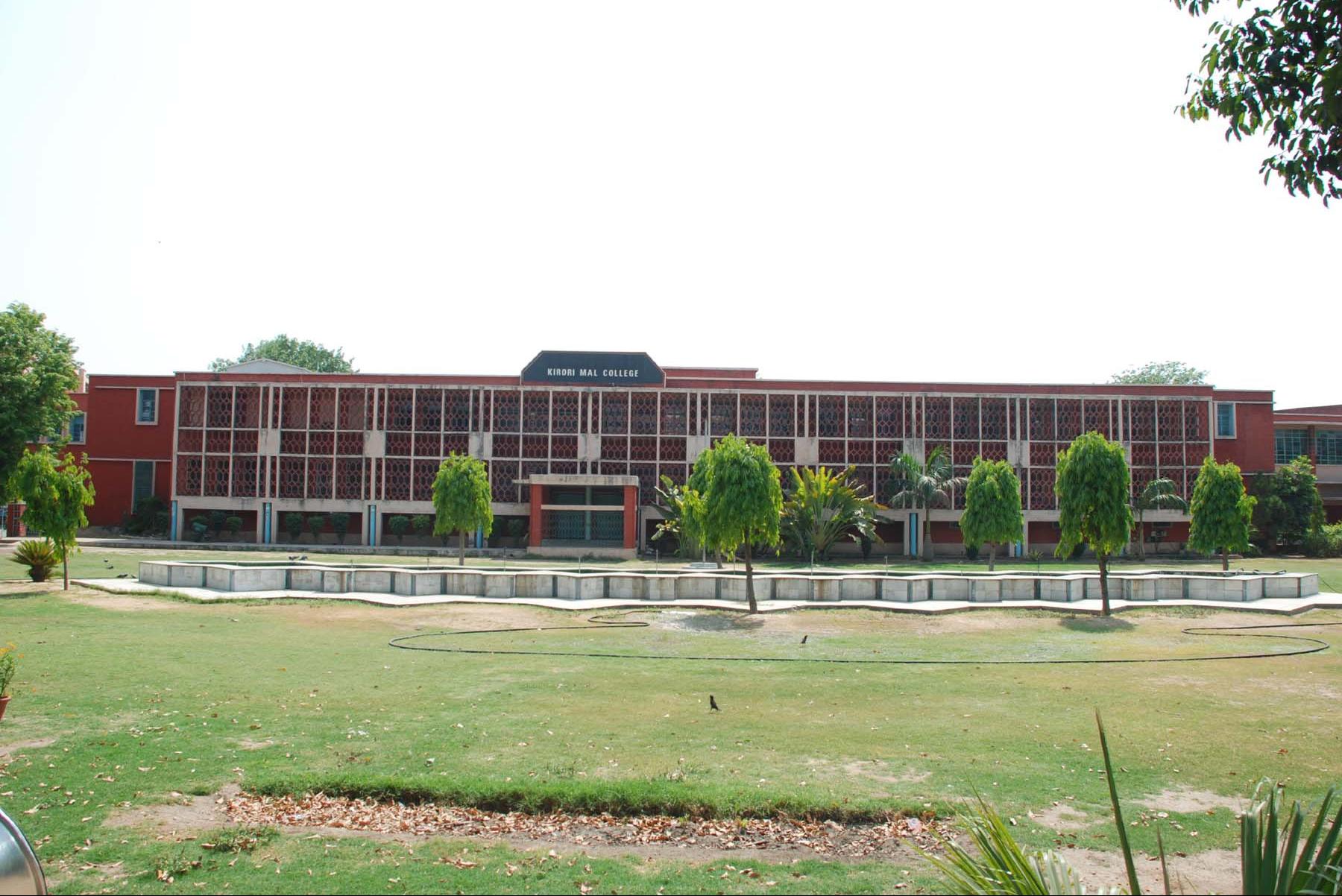 KMC-Kirori Mal College