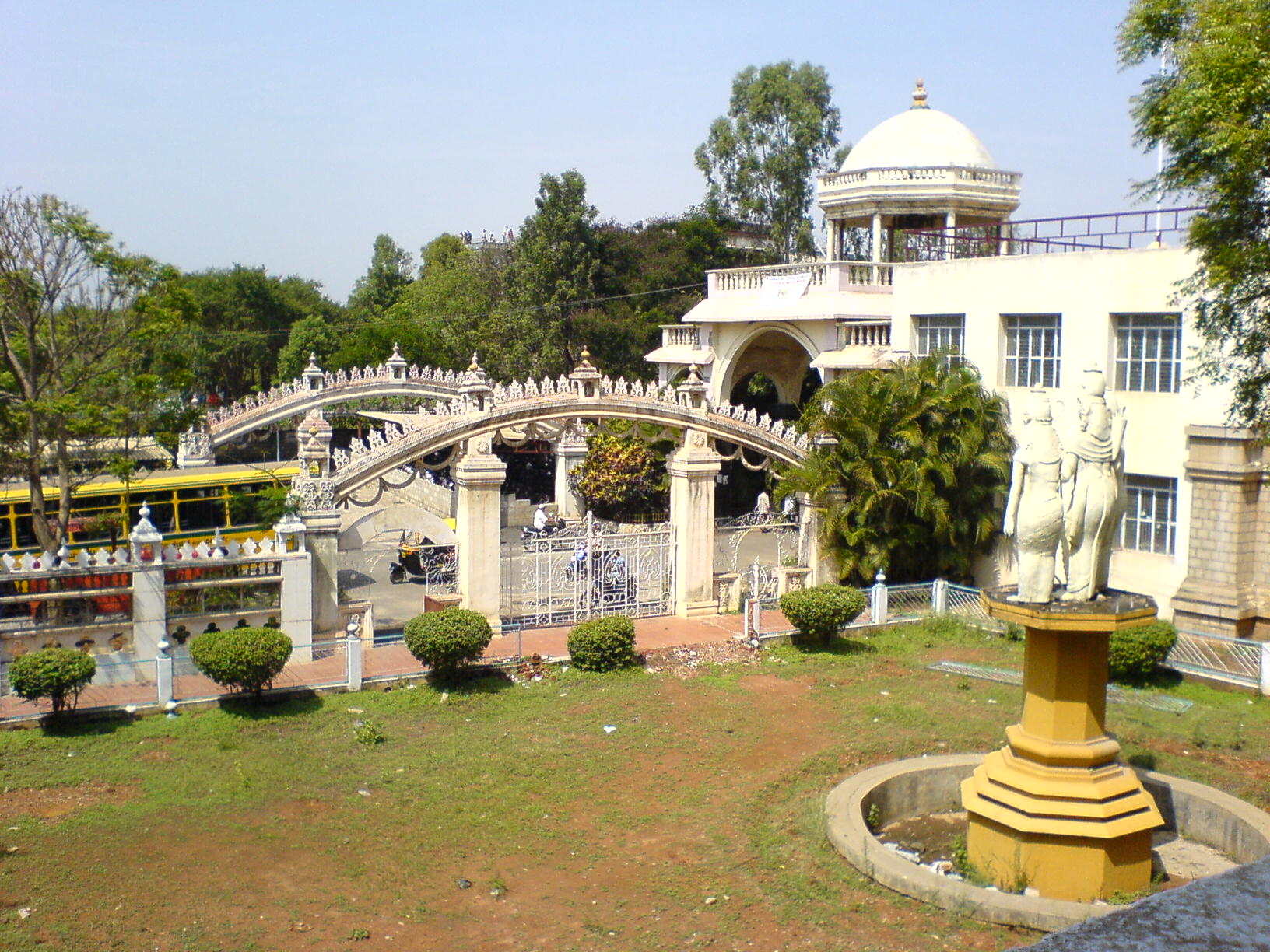 MSRIM-M S Ramaiah Institute of Management