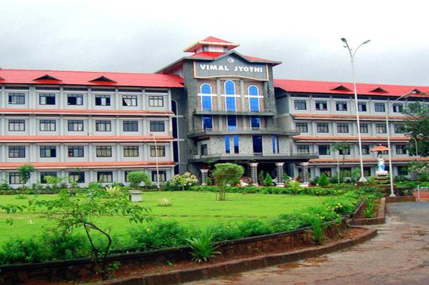 VJEC - Vimal Jyothi Engineering College - Reviews, Students, Contacts