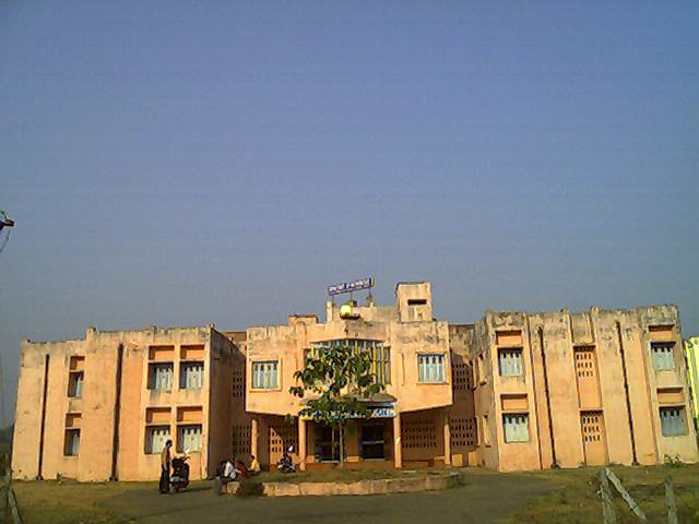 UU-Utkal University