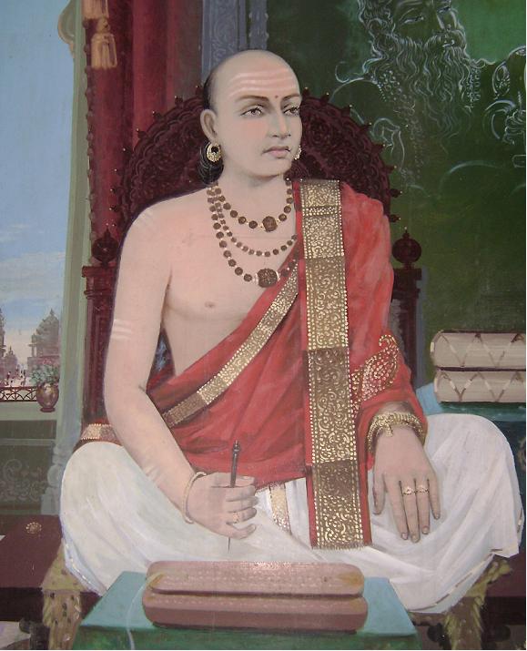 ANU-Adikavi Nannaya University