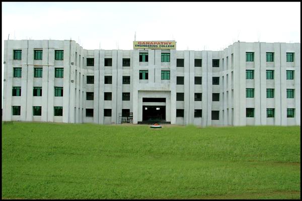 JNEC-Jawaharlal Nehru Engineering College