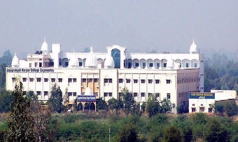 JPNCE-Jaya Prakash Narayan College of Engineering
