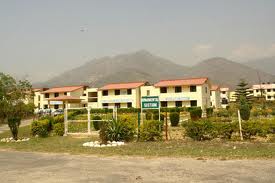 HNBGU-Hemwati Nandan Bahuguna Garhwal University
