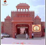 JRRSU-Jagadguru Ramanandacharya Rajasthan Sanskrit University