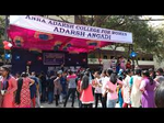 AACW-Anna Adarsh College for Women