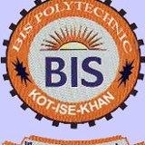 Top Colleges in Moga - 2025 Updated - List