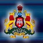 GFGC-Government First Grade College Napoklu