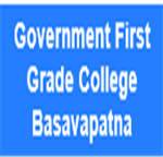 GFGC-Government First Grade College Basavapatna