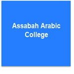 AAC-Assabah Arabic College
