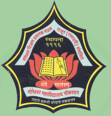 MASCC-Moreshwar Arts Science And Commerce College