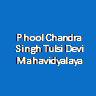 PCSTDM-Phool Chandra Singh Tulsi Devi Mahavidyalaya