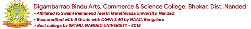 DBCB-Digambarrao Bindu College Bhokar
