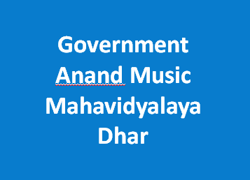 Top Colleges in Dhar - 2025 Updated - List