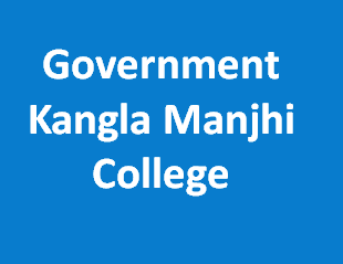 How is the placement cell of GKMC-Government Kangla Manjhi College ...