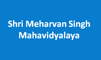 How do I get an admission in SMSM-Shri Meharvan Singh Mahavidyalaya ...