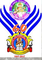 Reviews – SAPPALSNPPCC-Smt AP Patel Arts And Late Shri NP Patel ...