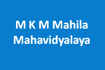 How do I get an admission in MKMMM-M K M Mahila Mahavidyalaya ?-MKMMM-M ...