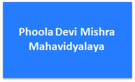 PDMM-Phoola Devi Mishra Mahavidyalaya