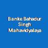 How is BBSM-Banke Bahadur Singh Mahavidyalaya ?-BBSM-Banke Bahadur ...