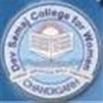 DSCW-Dev Samaj College for Women