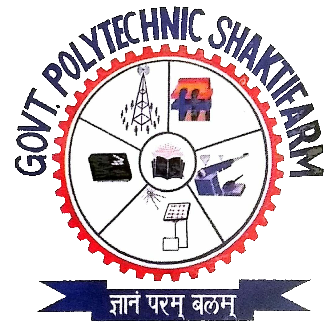 Gitm Bilaspur Logo