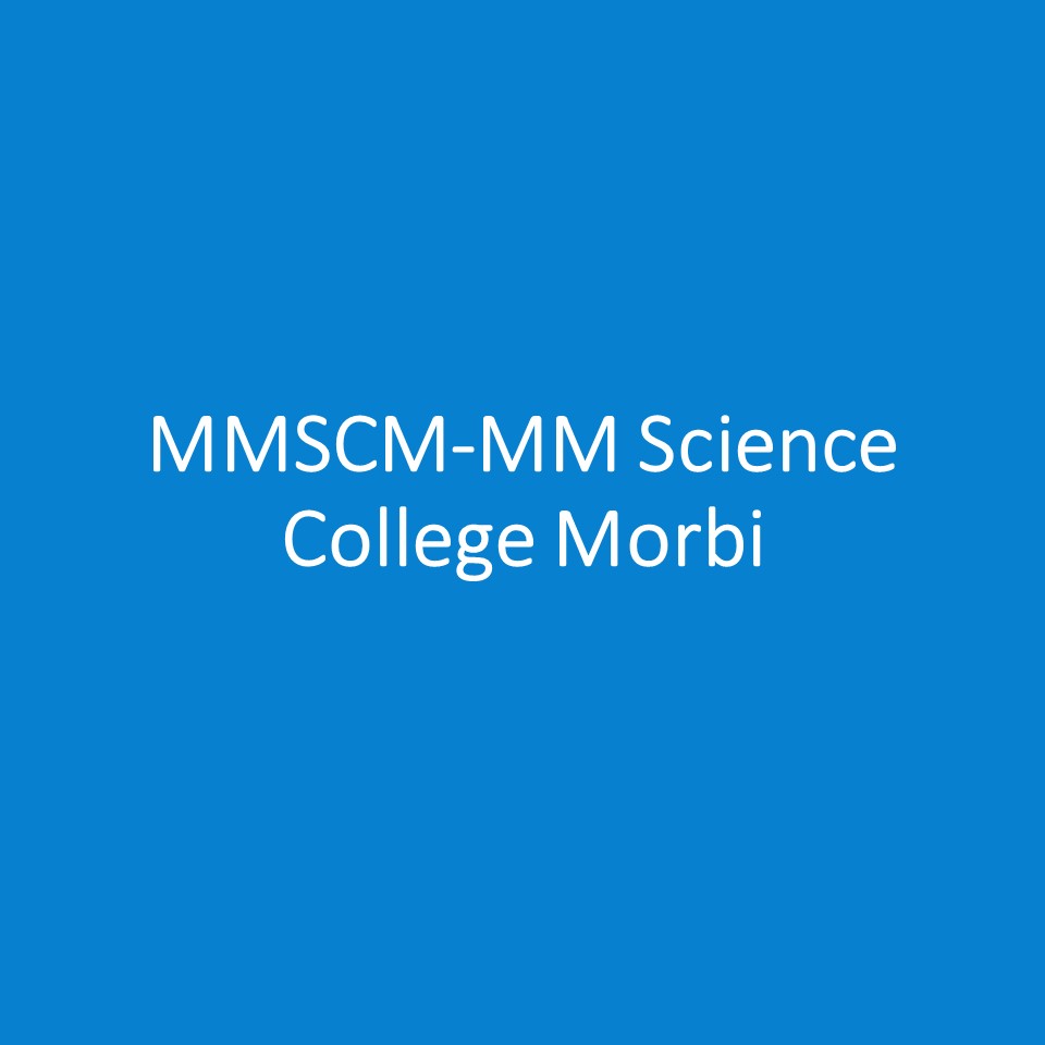 Top Colleges in Morbi - 2025 Updated - List