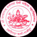 Students & Alumni Profiles – SPMDMM - Shree Parmanand Manorma Devi ...