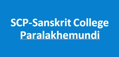 Reviews – SCP-Sanskrit College Paralakhemundi