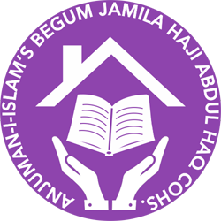 AIIBJHAHCHS-Anjuman-I-Islams Begum Jamila Haji Abdul Haq College of ...