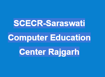 Reviews – SCECR-Saraswati Computer Education Center Rajgarh