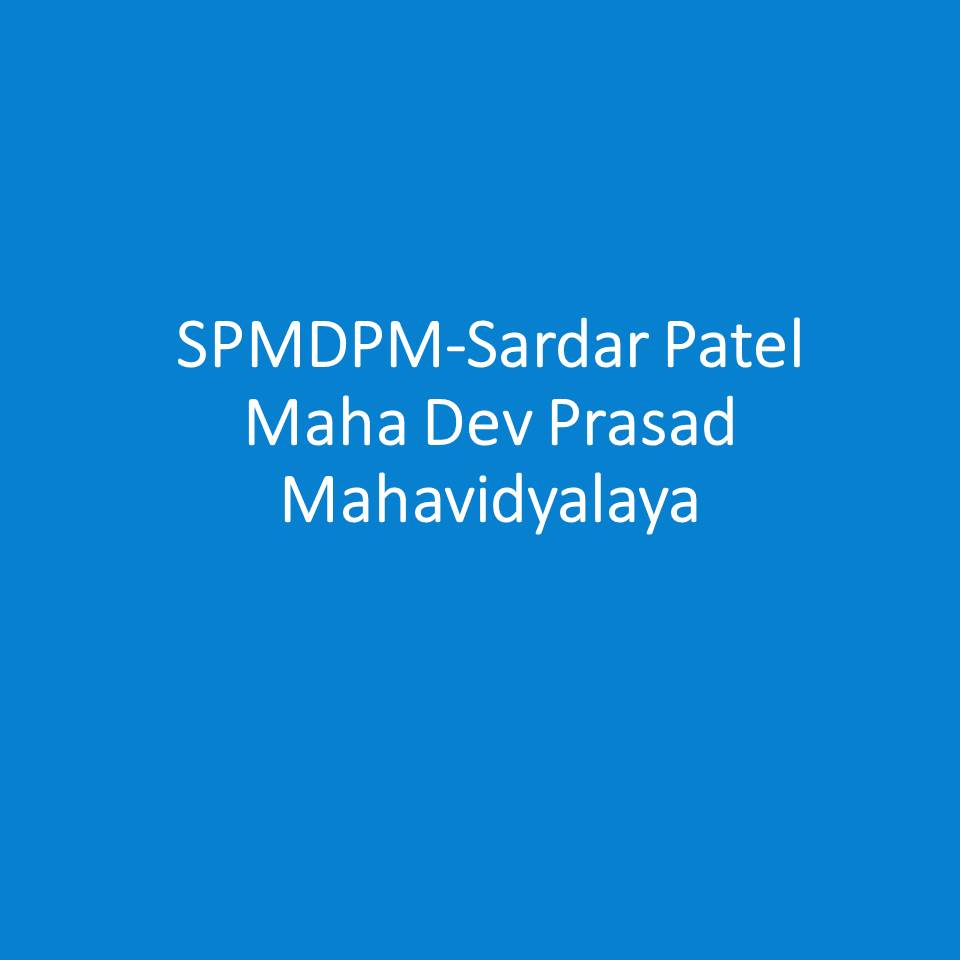 How is the placement cell of SPMDPM-Sardar Patel Maha Dev Prasad Mahavidyalaya ?-SPMDPM-Sardar ...