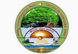 Top Forestry Colleges in Karnataka - 2025 Updated - List