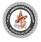 APSSPMJ-APS Shikshan Prashikshan Mahavidyalaya Jaipur
