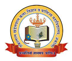 Top B.COM Colleges in Akola - 2024 Updated - List