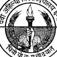 Top mba Colleges in indore