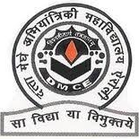 DMCE-Datta Meghe College of Engineering